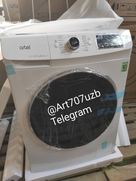 Аrtel avtomat Inverter 6 kg