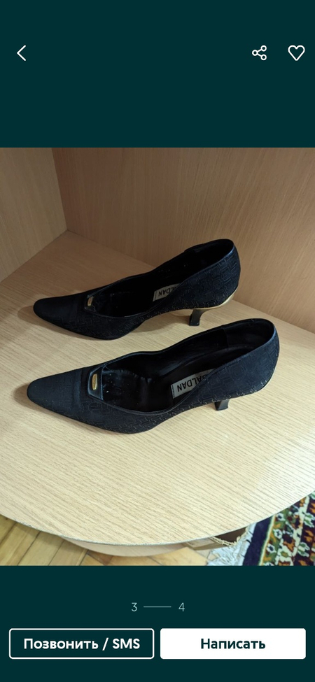 Продам роскошные испанские туфли