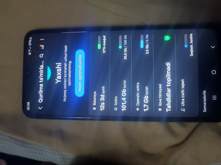 Samsung galaxy M33 5G