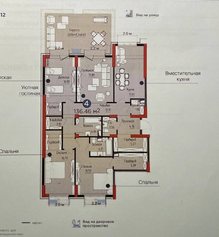 Продам квартиру Буюк ипак йули NRG Sayram 4/1/12 155m2