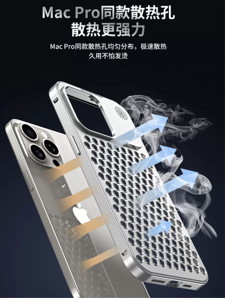Chexol metall korpus iphone uchun