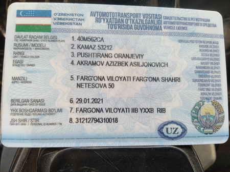 Kamaz bartavoy sotiladi