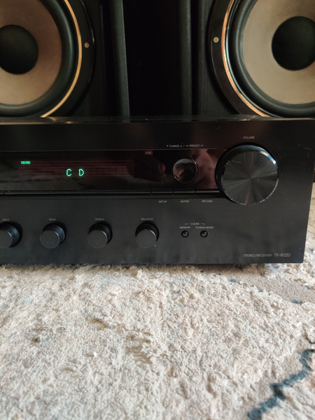 Стерео Ресивер Onkyo TX-8020
