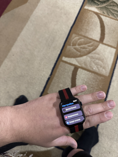 Apple Watch 9 ideal 230$