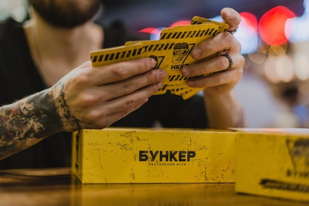 Бункер. Настольная игра. Новая. Доставка 24/7