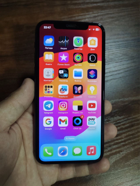 Iphone 11 pro 64 gb ideal ochilmagan
