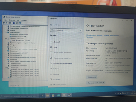 Acer core i3 qo'shimcha videokartalik
