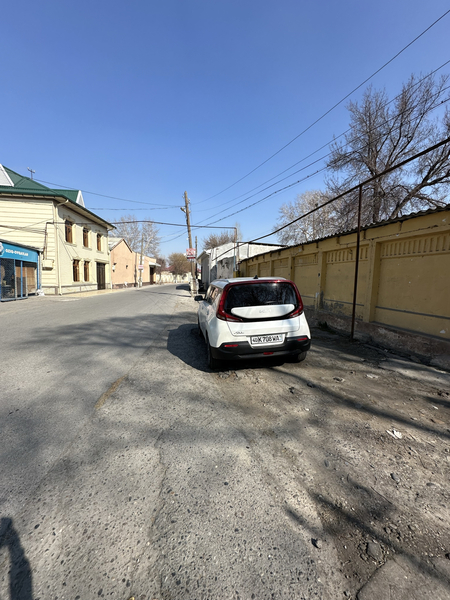 Ёпик жой Омбор ёки Усталар учун Авто Тех хизмат учун мулжалланган