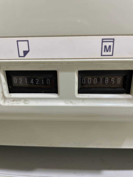 RISO RZ 200EP ризограф