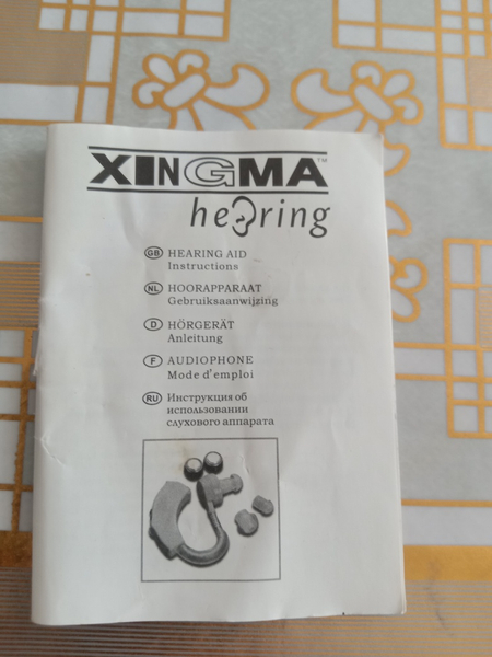 слуховой аппарат