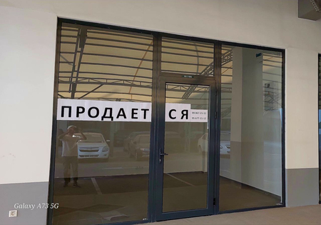 Tashkent index bozorida 4ta dokon