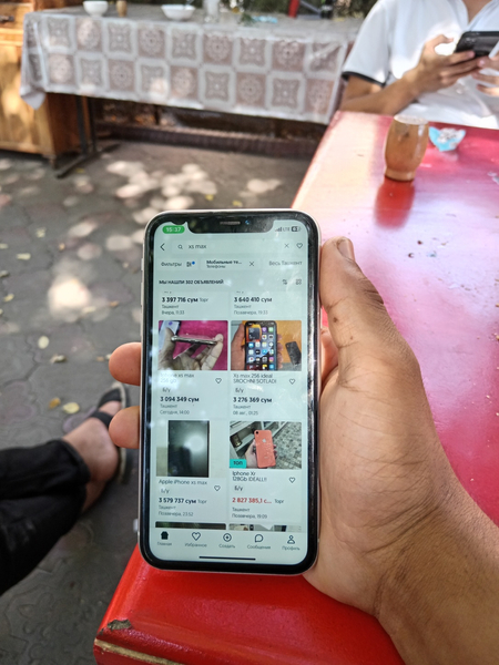 Iphobe xr ideal abmen