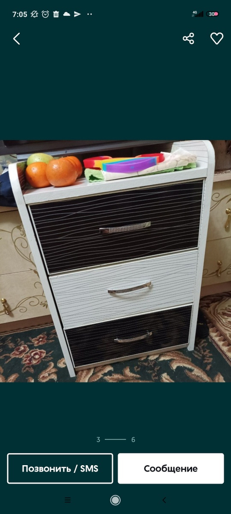 Детские мебель комплект