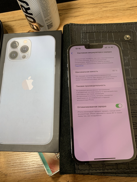 Iphone 13 pro max 256 gb ideal