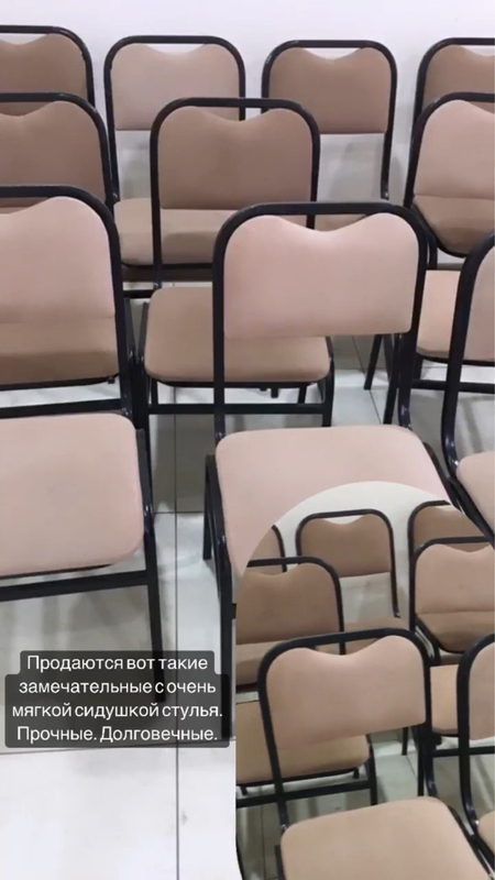 Лофт стол и стулья