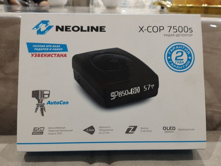 Antiradar Neoline 7500c
