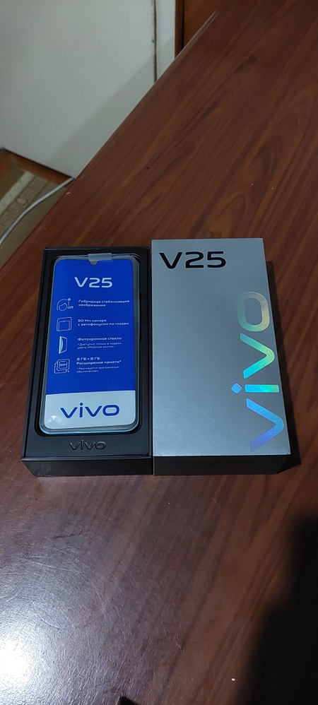 Vivo V25 8+8/256GB 5G Aquamarine Blue за 200 у.е!