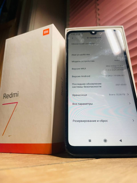 Redmi 7 sotiladi
