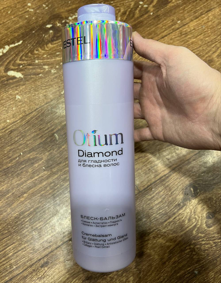Ottenochniy wampun ESTEL Prima Blond