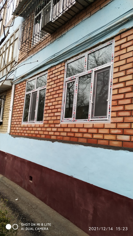 Акфа пласт ва алюмин профилдан ром ва эшик ясаб берамиз