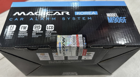 Magicar 906F Silver (Seriy blok)