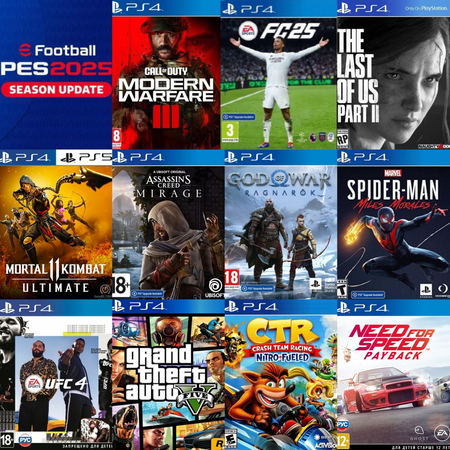 Playstation 4 pro 11.00 hen, 1TB 4K UltraHD