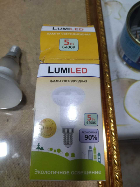 Продам лампочки для люстры.