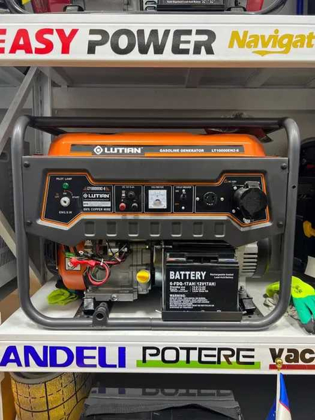 Генератор движок бензиновый Generator Dvijok 8.5 кВт