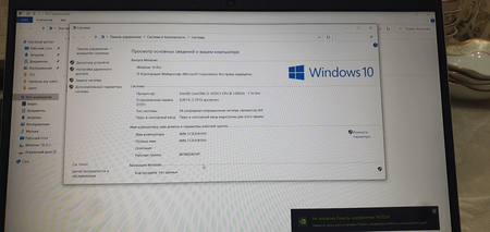 Hp notebook 8 ga 1 tb