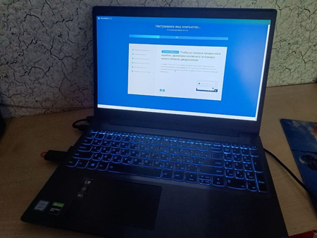 Lenovo Noutbuk IdeaPad L340