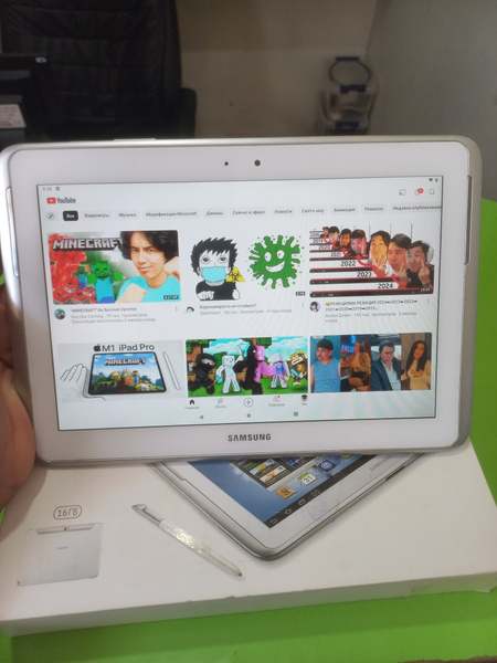 Samsung galaxy note 10.1