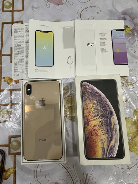 iPhone Xs Max IDEAL