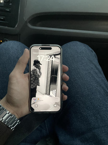 Iphone 15 pro 128GB