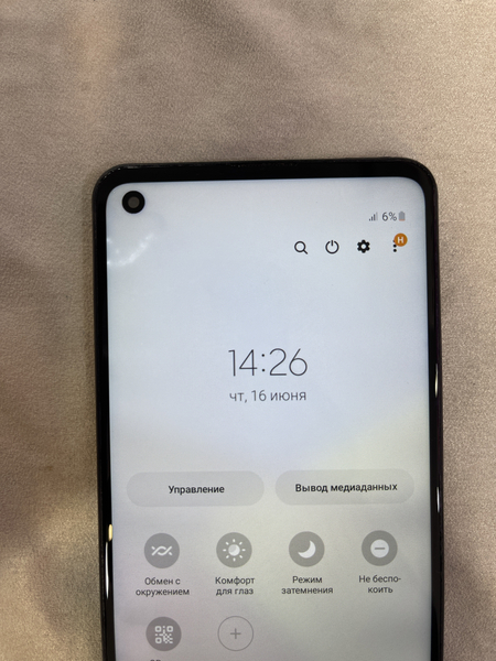 Samsung a21s.