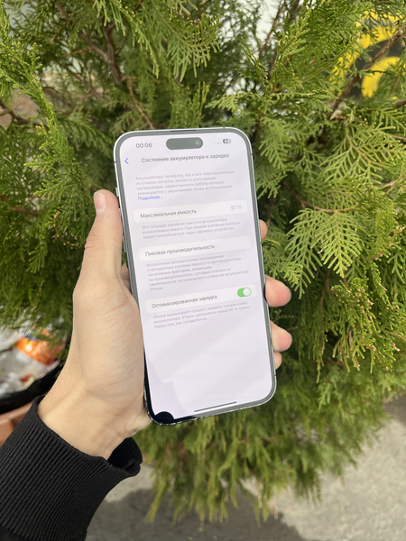 iPhone 14 pro max 2 sim
