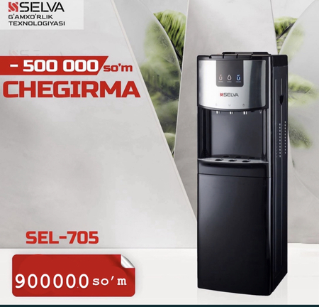 Мега скидка 50% куллер 500.000 som доставка есть