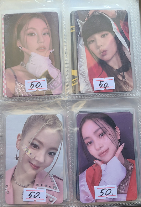 Карты офф blackpink