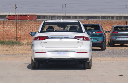 gac aion Xuan 550