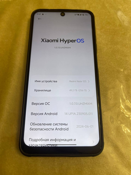 Redmi Note 12S 8+8/256GB qora rang