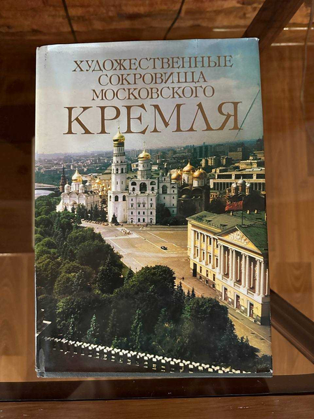 Продам сувенирные книги оптом