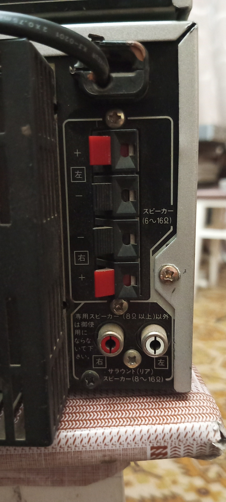 Продам усилок Kenwood GE711