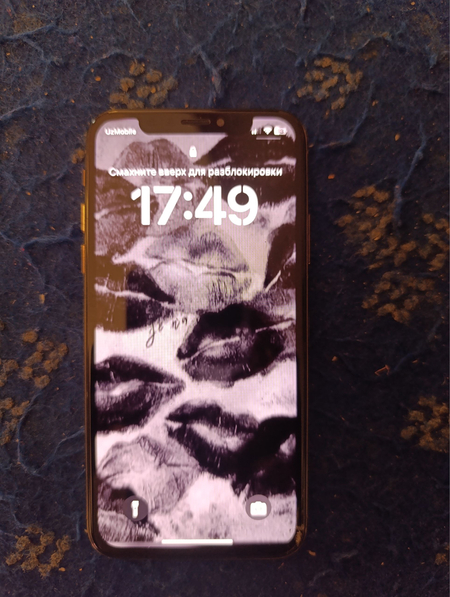 Iphone xs ekrani uqib tel qilila