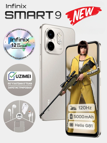 Infinix SMART 9  2025 New Super Skidka+Garantiya+Dastavka