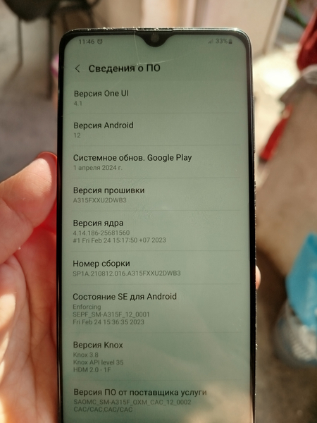 Samsung A31 srochna sotiladi