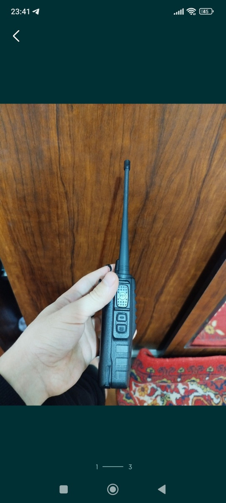 Radsya radyo stansya