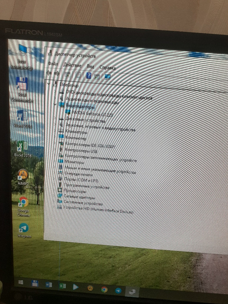 Прод-ся видяхи NVIDIA GeForce GT-220 и GT-430 в отличном состоянии!