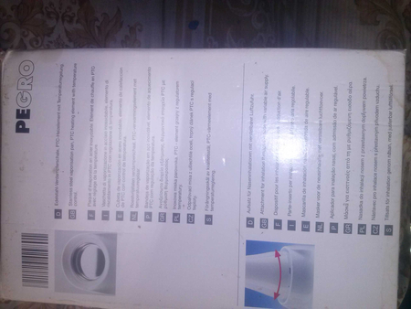 Инголятор «PEGRO».
