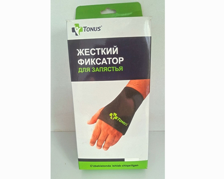 Фиксатор - бандаж на руку и колено