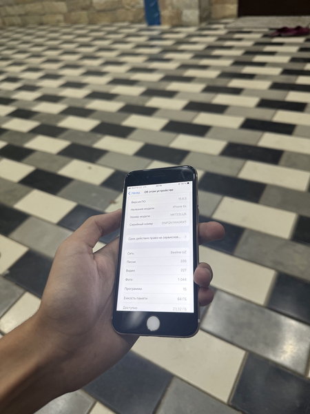iPhone 6S 64GB gold LL/A