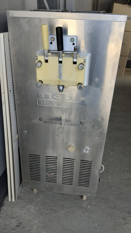 Freyzir 380 w rasxodsiz